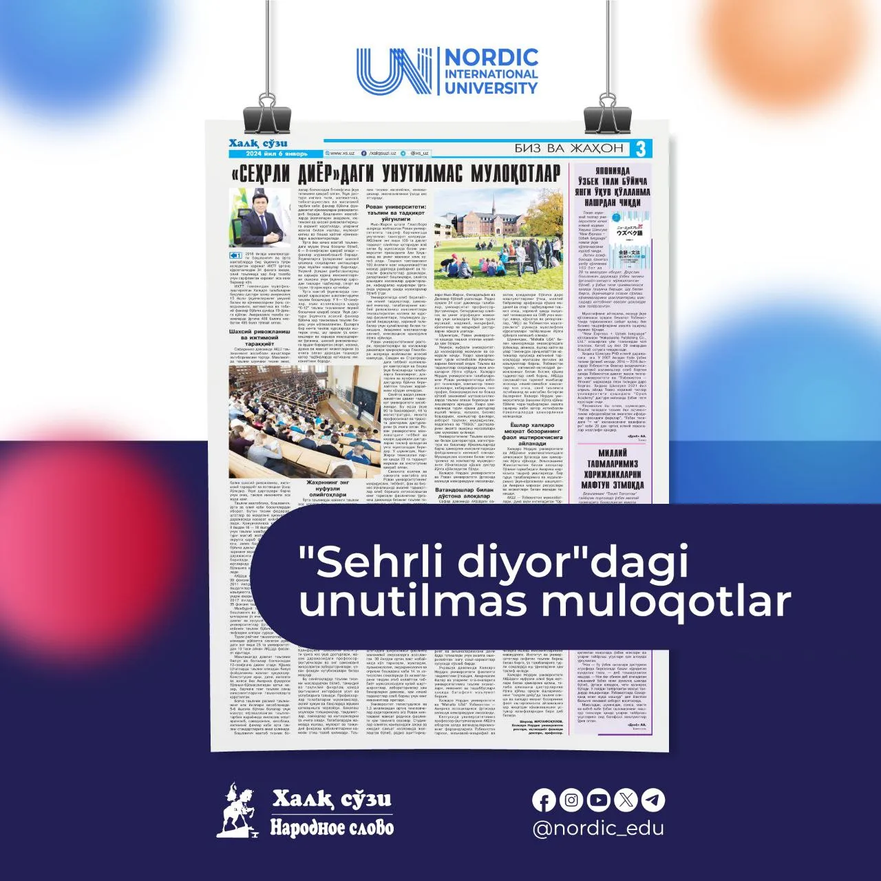 Unforgettable Encounters in the "Land of Magic" - Xalqaro Nordik ...